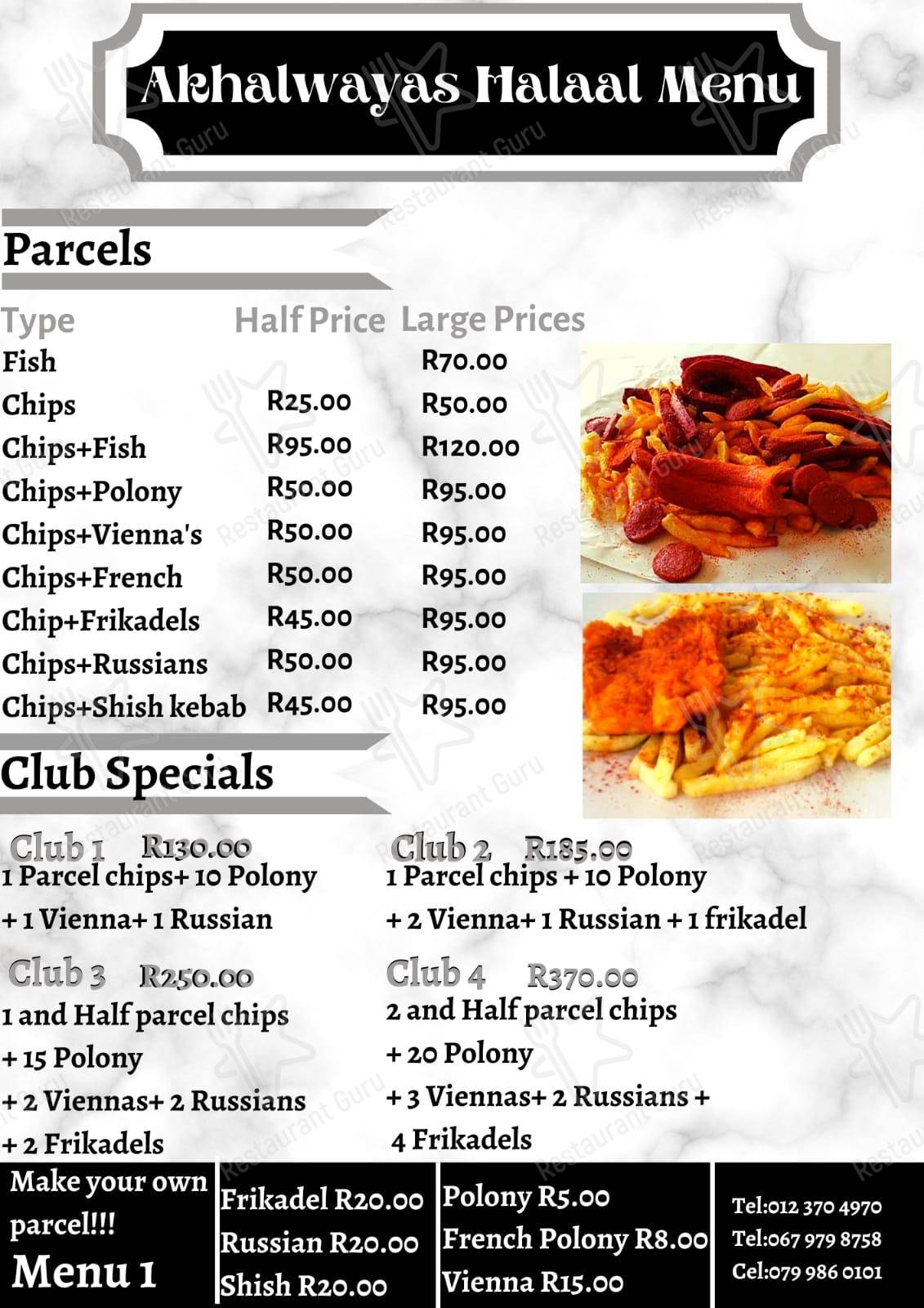 Menu at Erasmia Akhalwayas restaurant, Centurion
