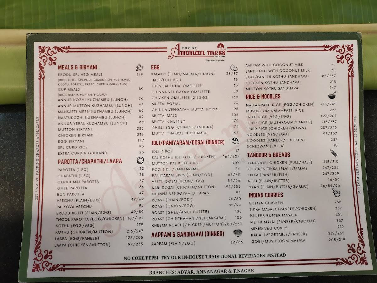 Menu at Erode Amman Mess (ஈரோடு அம்மன் மெஸ்), Chennai, Police Station