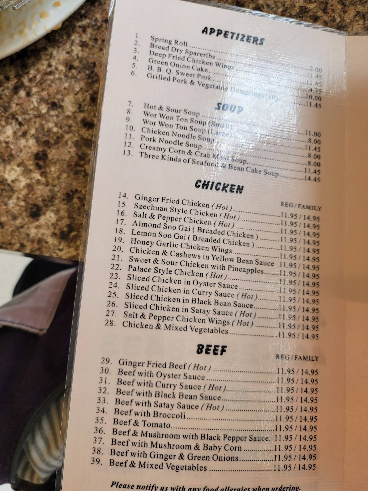 Menu at Fat Kee Noodle House restaurant, Calgary, 26 St NE