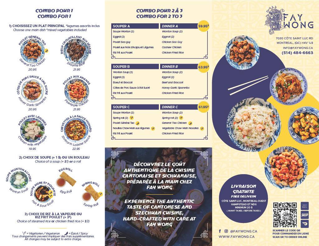 Menu at Fay Wong restaurant, Montréal, Côte Saint Luc Rd