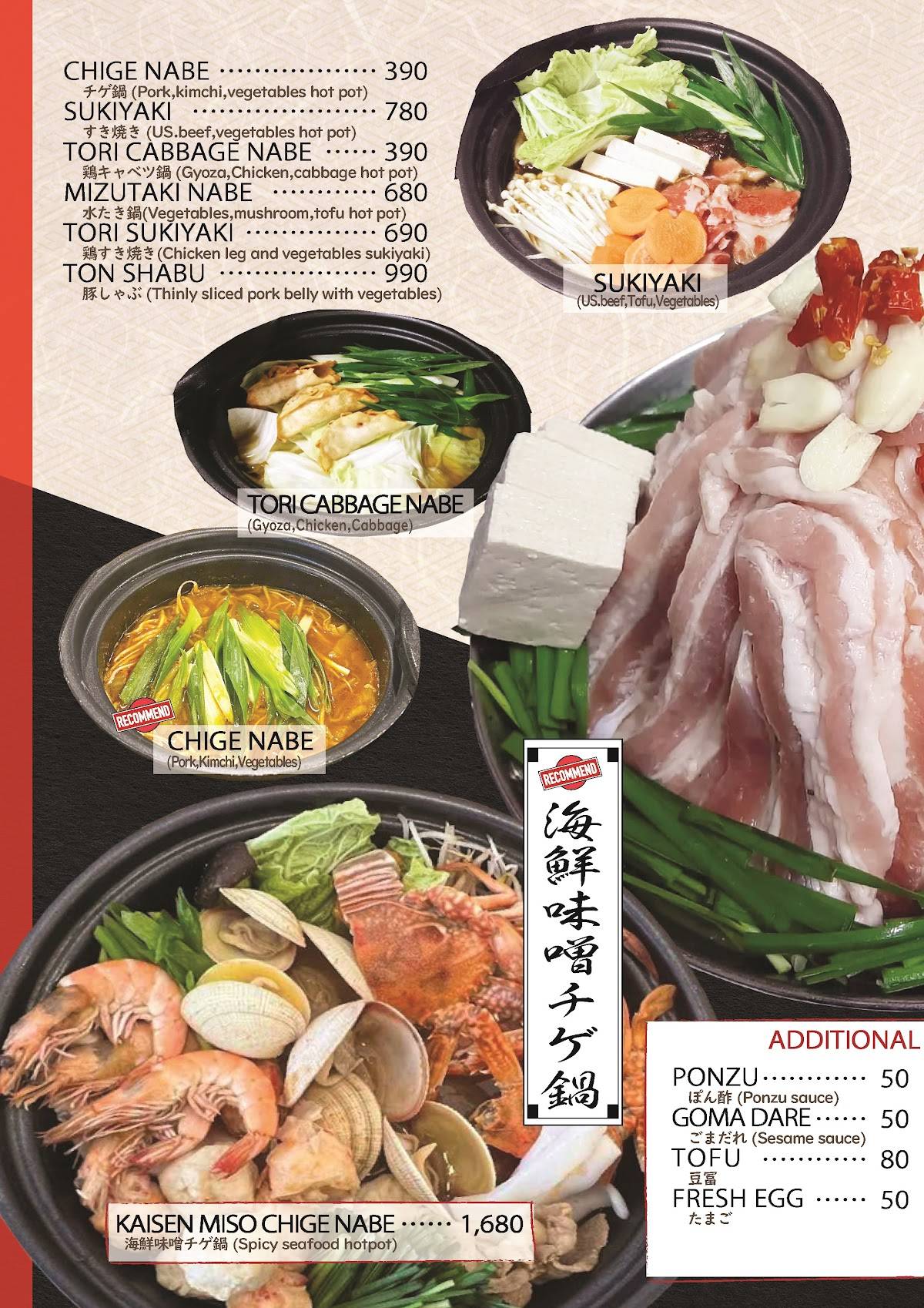 Menu at Fujisan japanese restaurant, Mandaue City
