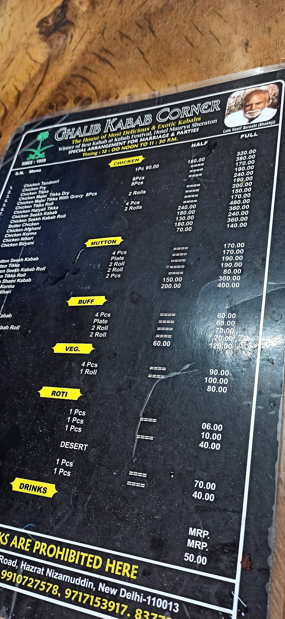 Menu at Ghalib Kabab Corner, New Delhi
