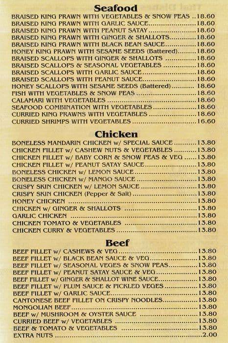 Menu at Good Choice Chinese Restaurant, Helensvale