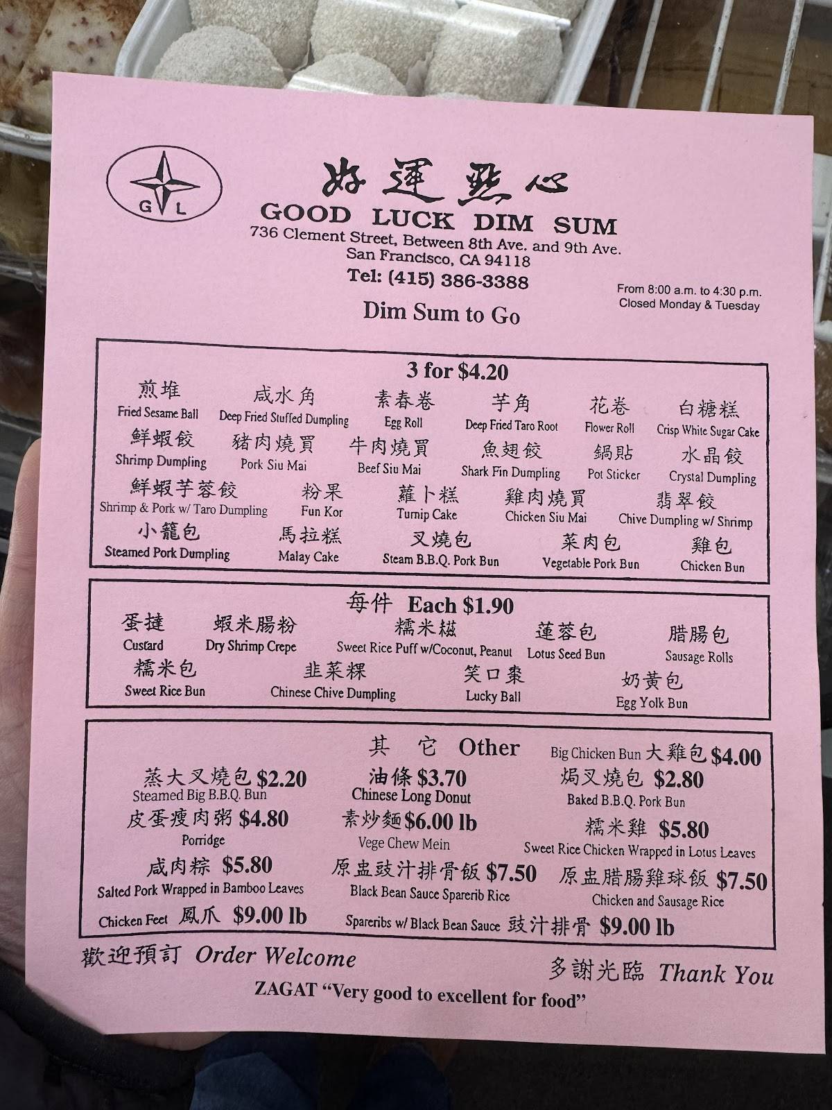 Carta del restaurante Good Luck Dim Sum, San Francisco