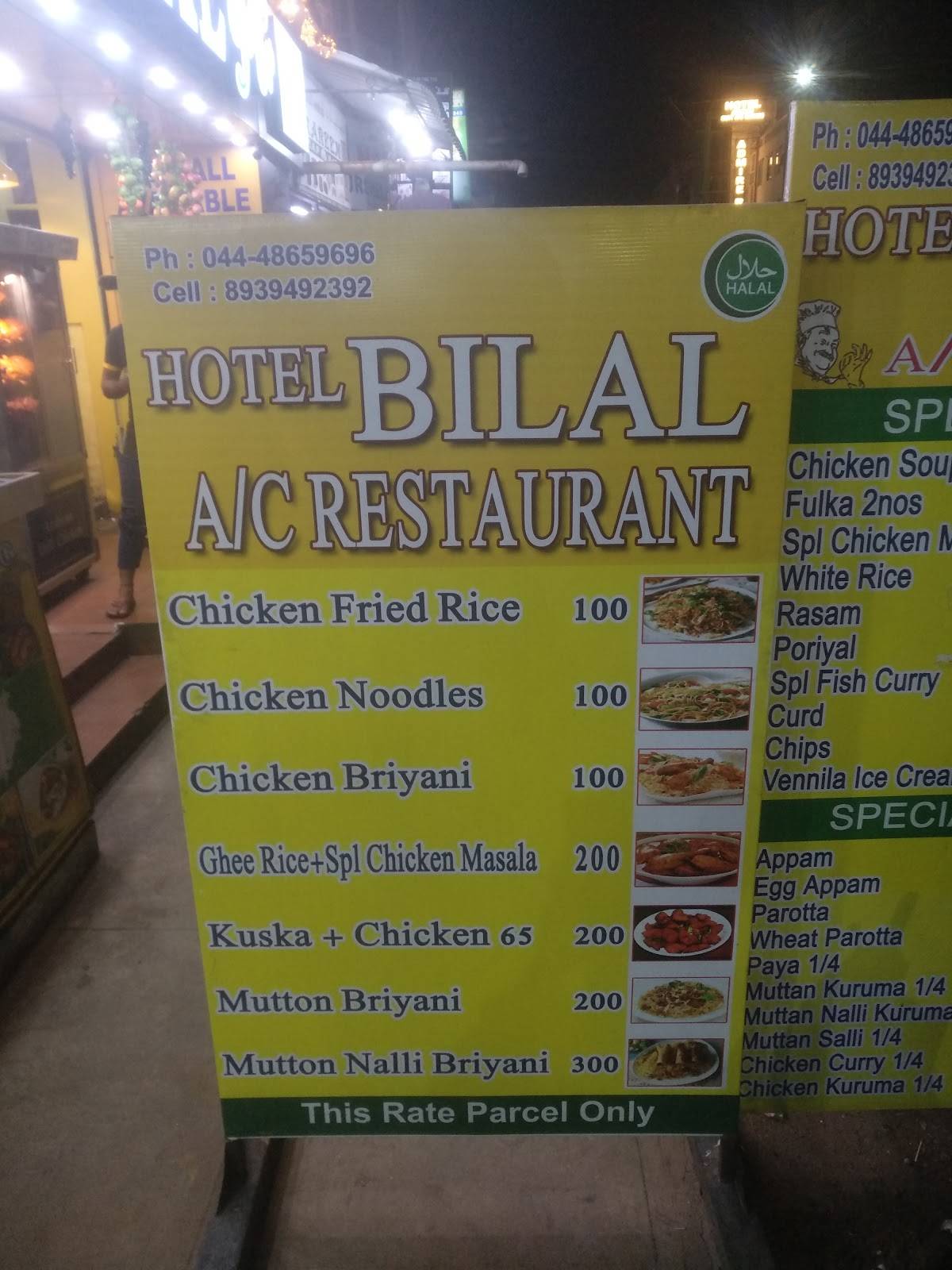 Menu at HOTEL BILAL, Chennai, 47/97