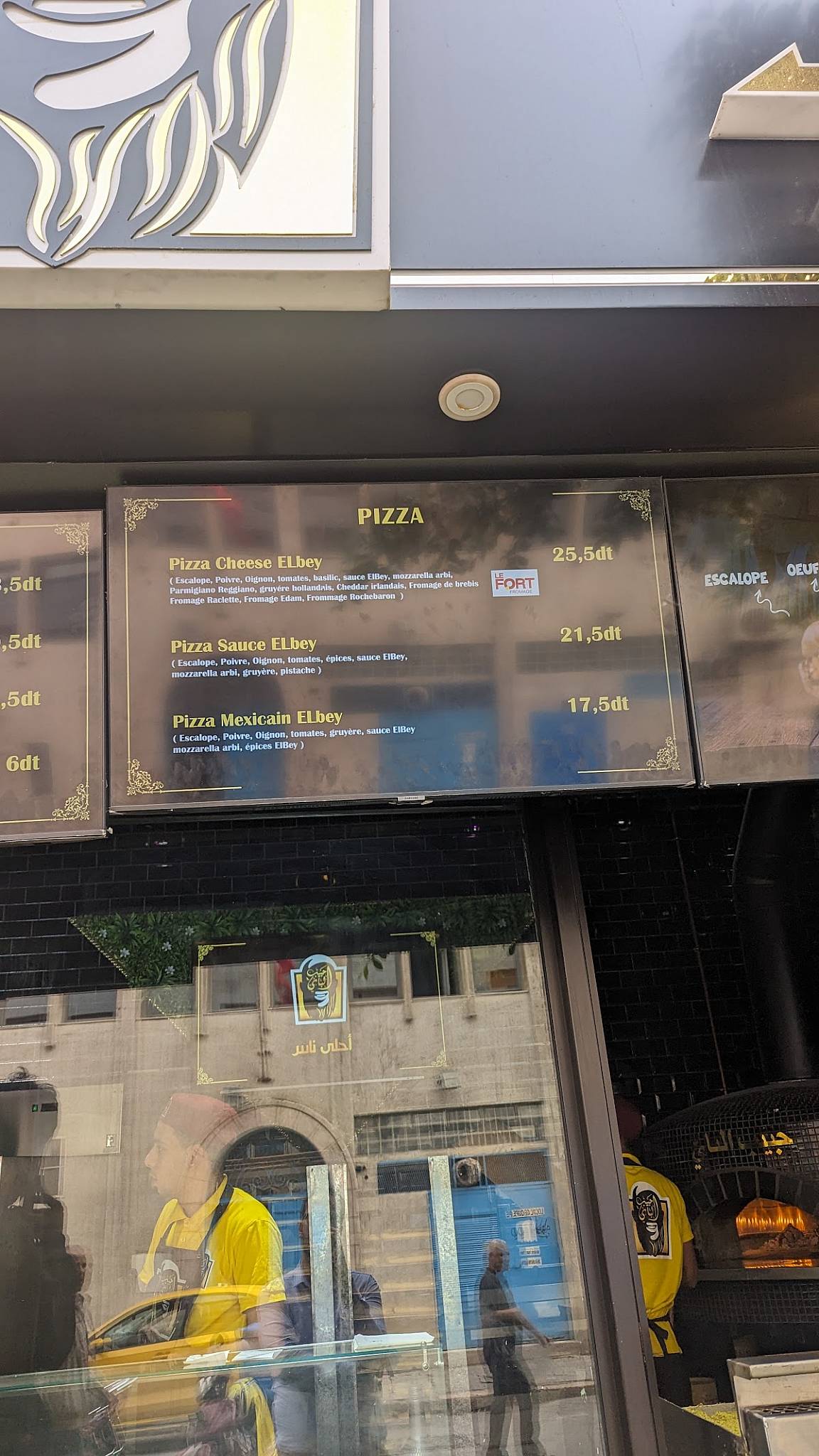 Menu au Restaurant Habib El bey حبيب الباي, Tunis