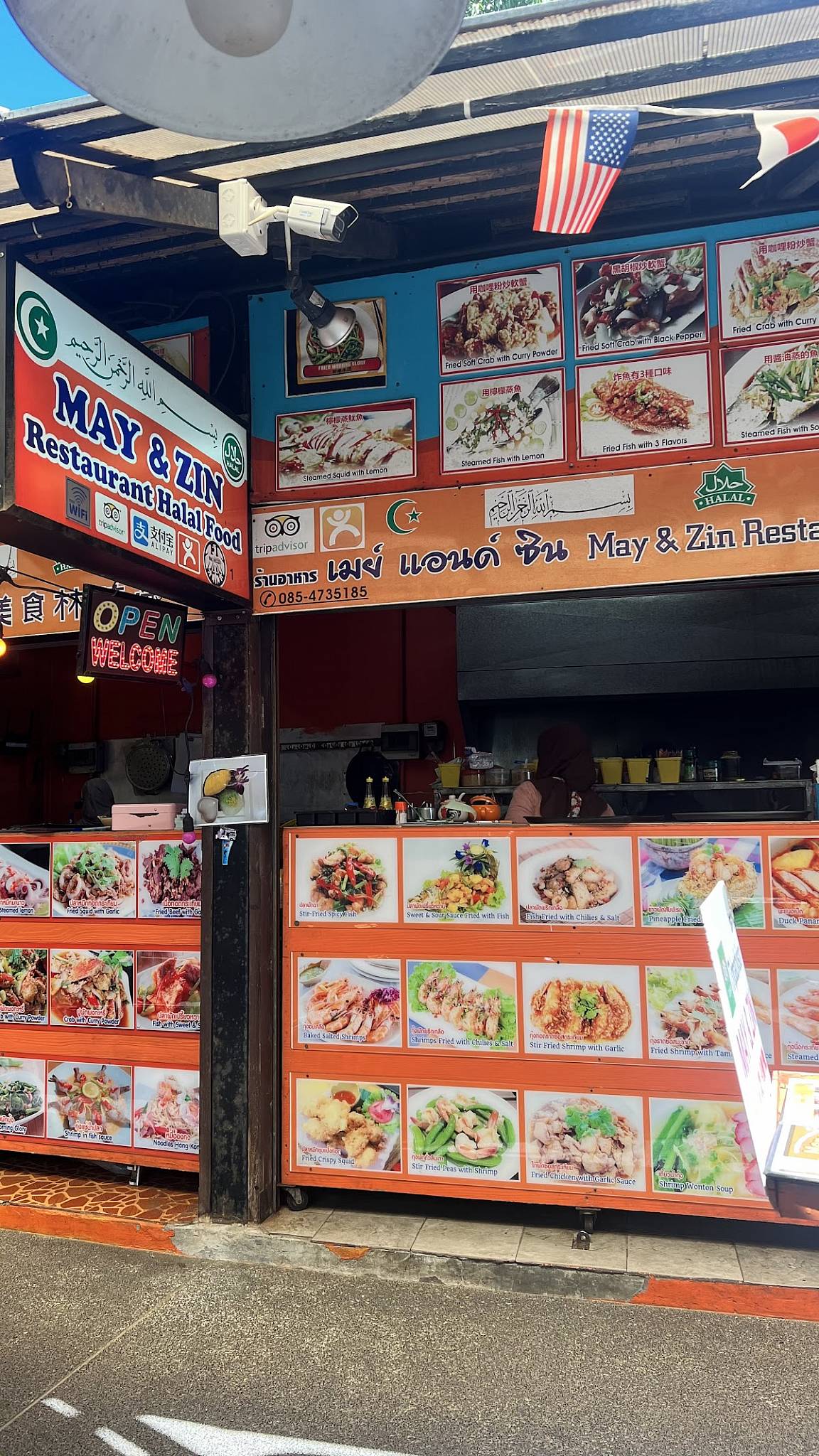 Menu at Halal May & Zin Restaurant, Ao Nang