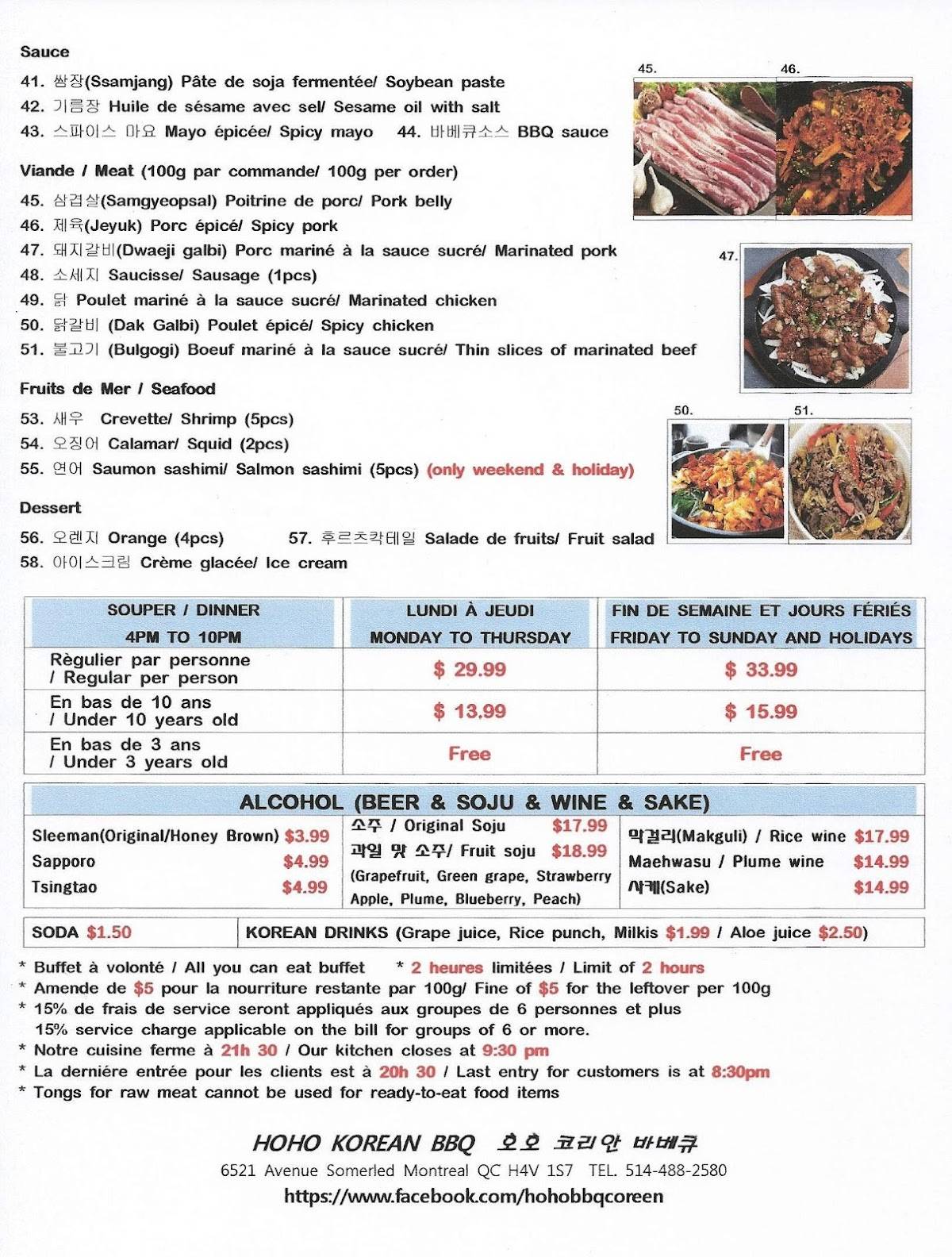 Carta de HoHo Korean BBQ, Montréal