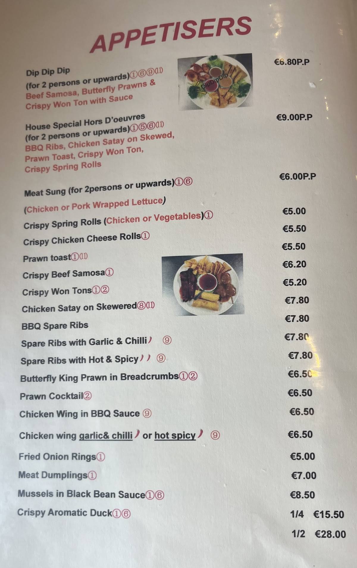 Menu at Hong Kong Chinese Restaurant, Fermoy
