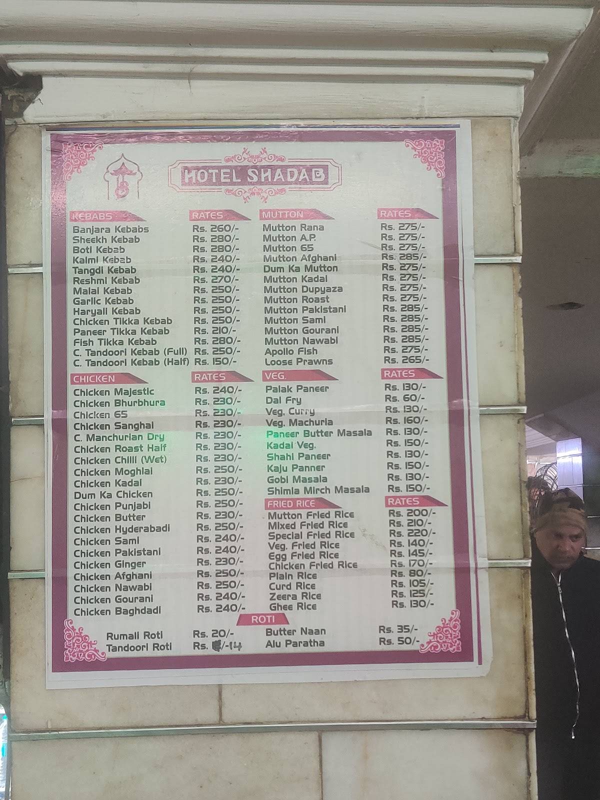 Menu at Hotel Shadab, Hyderabad, Madina Circle