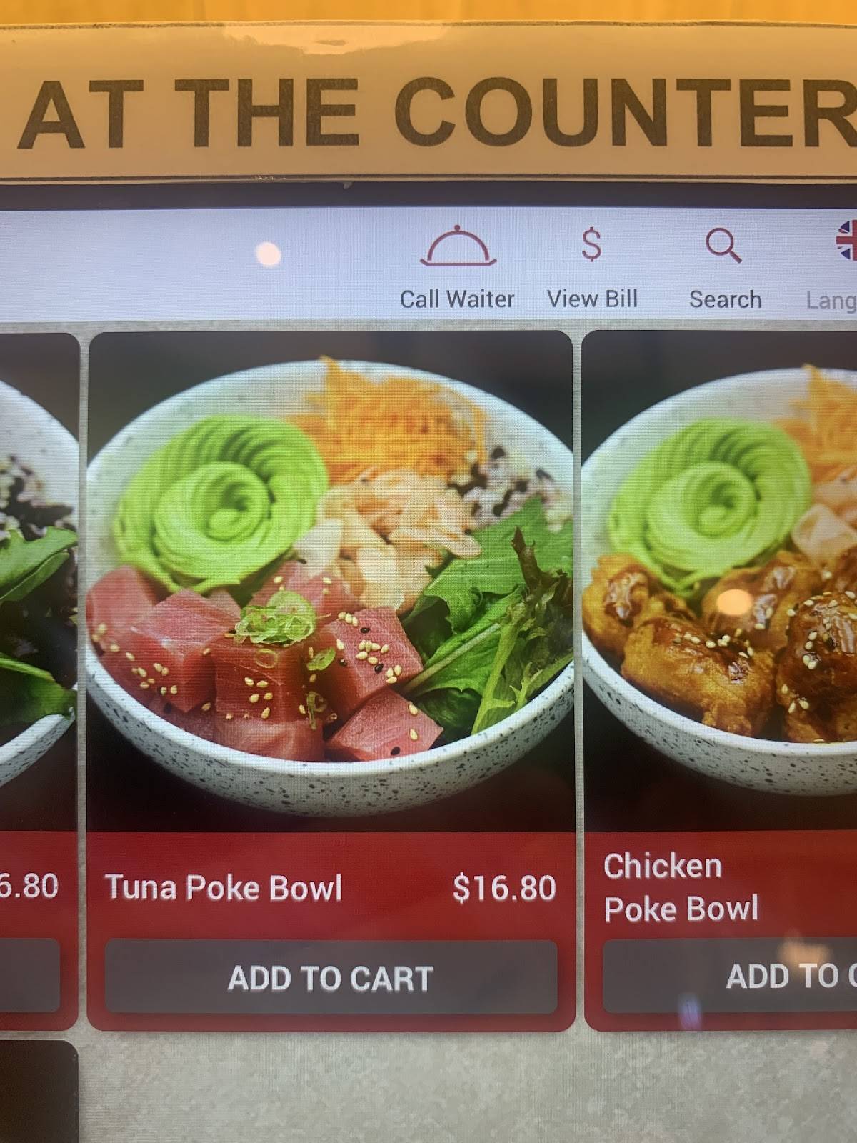 Menu at J-Shinsen Express restaurant, Indooroopilly