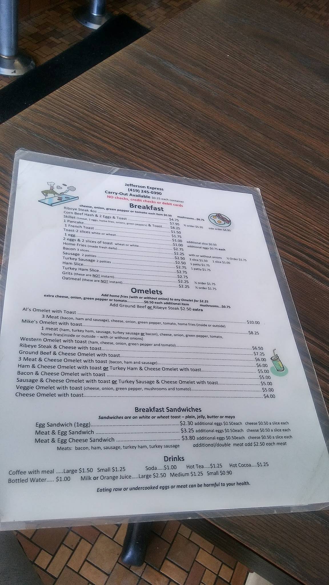 Menu at Jefferson Express restaurant, Toledo