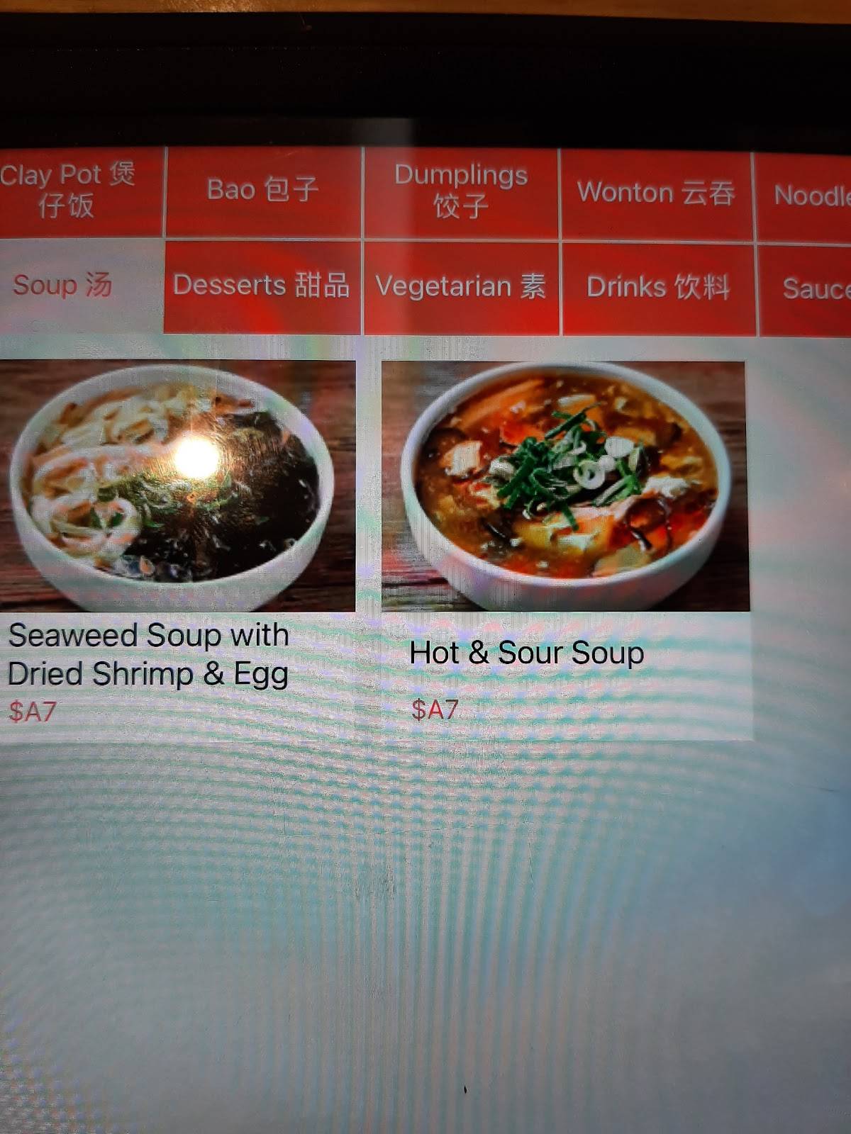 Menu at Juicy Bao Bao restaurant, Perth