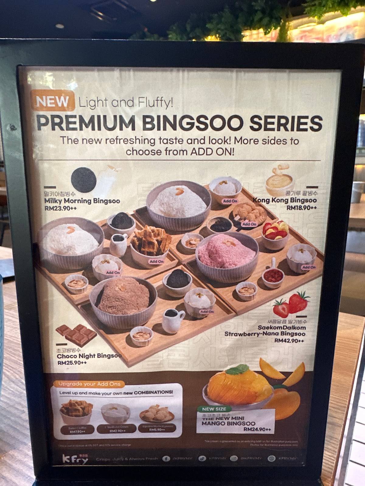 Menu at K Fry Urban Korean Sunway Pyramid restaurant, Petaling Jaya