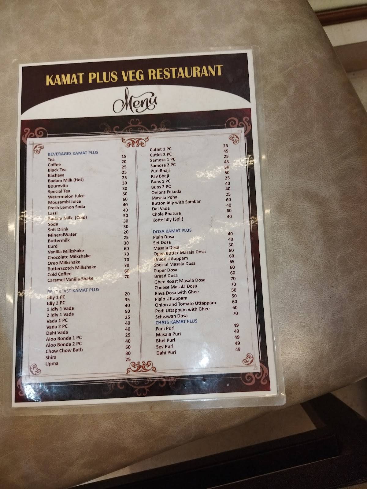Menu at K Plus Veg Restaurant, Karwar, Karwar