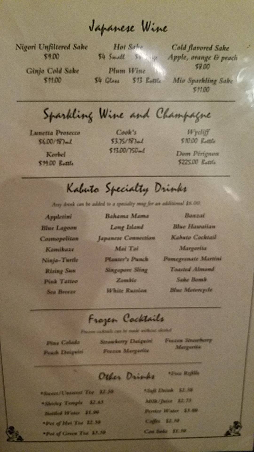 Menu at Kabuto Japanese House of Steaks and Sushi restaurant, Midlothian