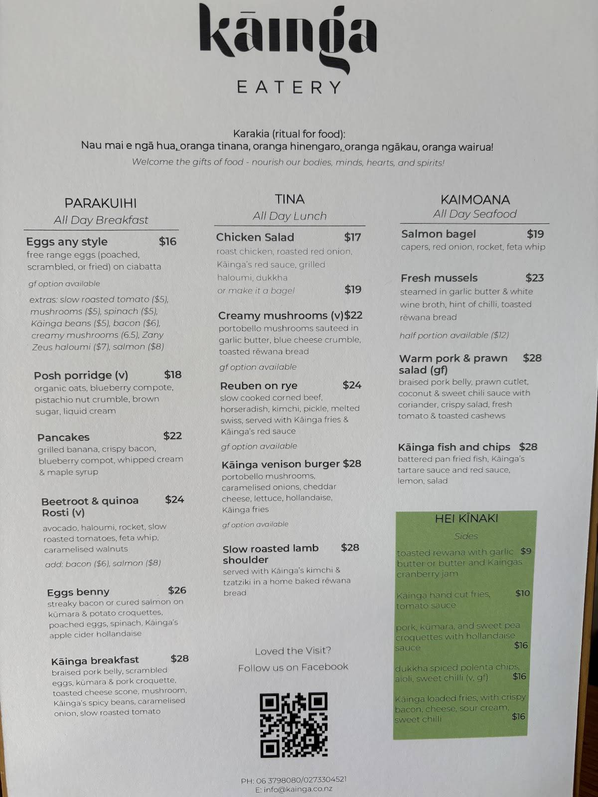 Menu at Kainga Eatery restaurant, Carterton