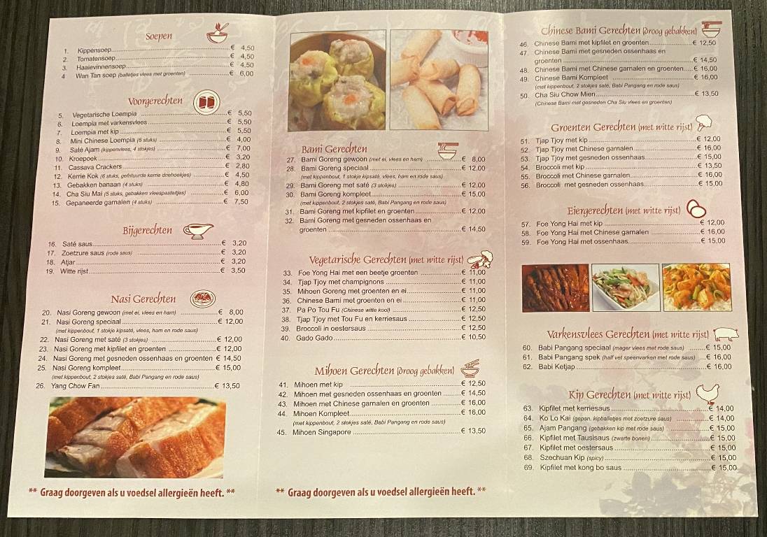 Menu at Kam Wah, Amsterdam, Tweede Anjeliersdwarsstraat 18