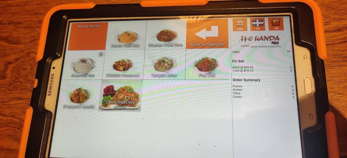 Menu au Kanda Max restaurant, Saint-Eustache, 40 R. Dubois