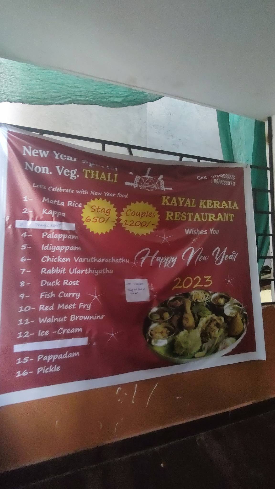 Menu at Kayal Kerala Restaurant, Hyderabad