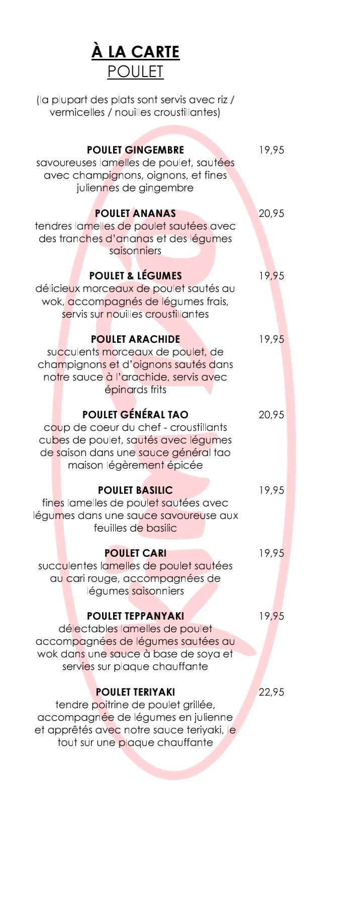 Menu au Restaurant Kim Do, Salaberry-de-Valleyfield