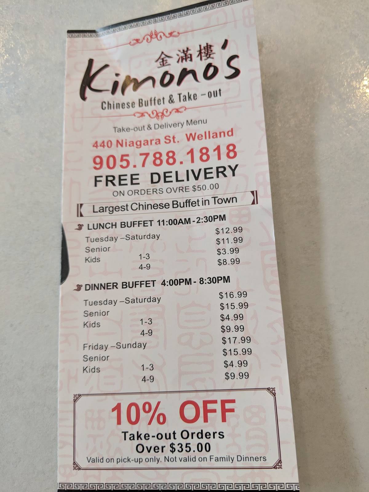 Menu at Kimono's Chinese takeout restaurant, Welland