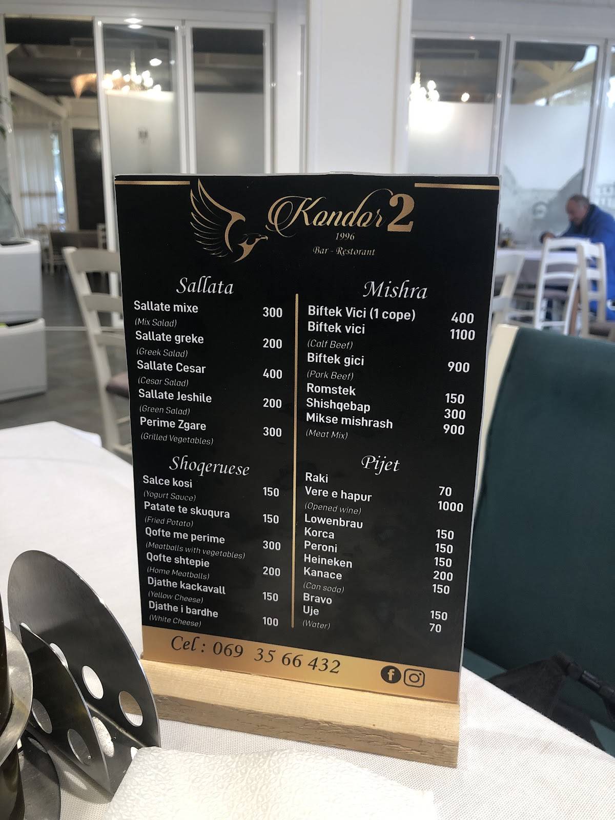 Menu at Restaurant Kondor 1, Elbasan