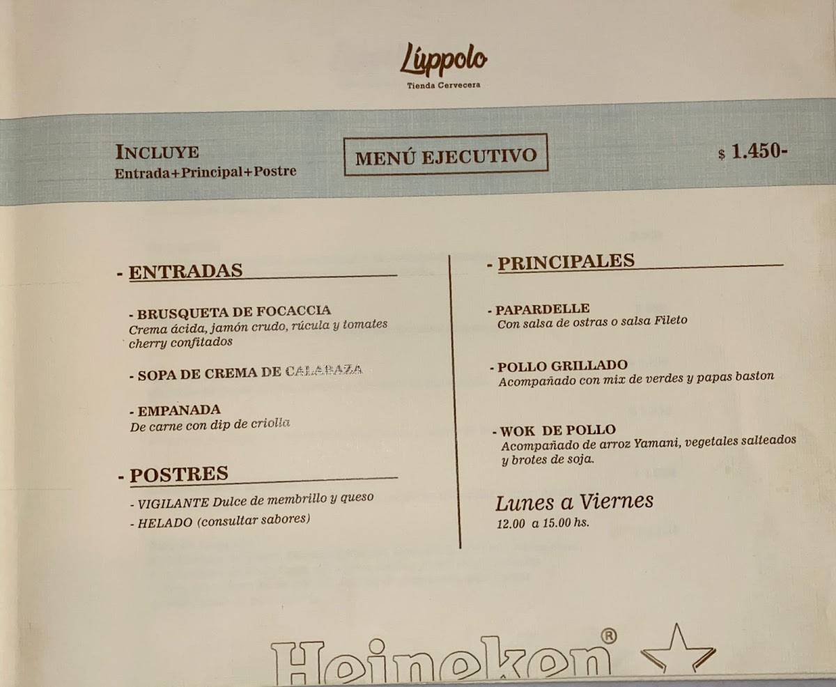 Carta del restaurante Lúppolo Heineken, San José