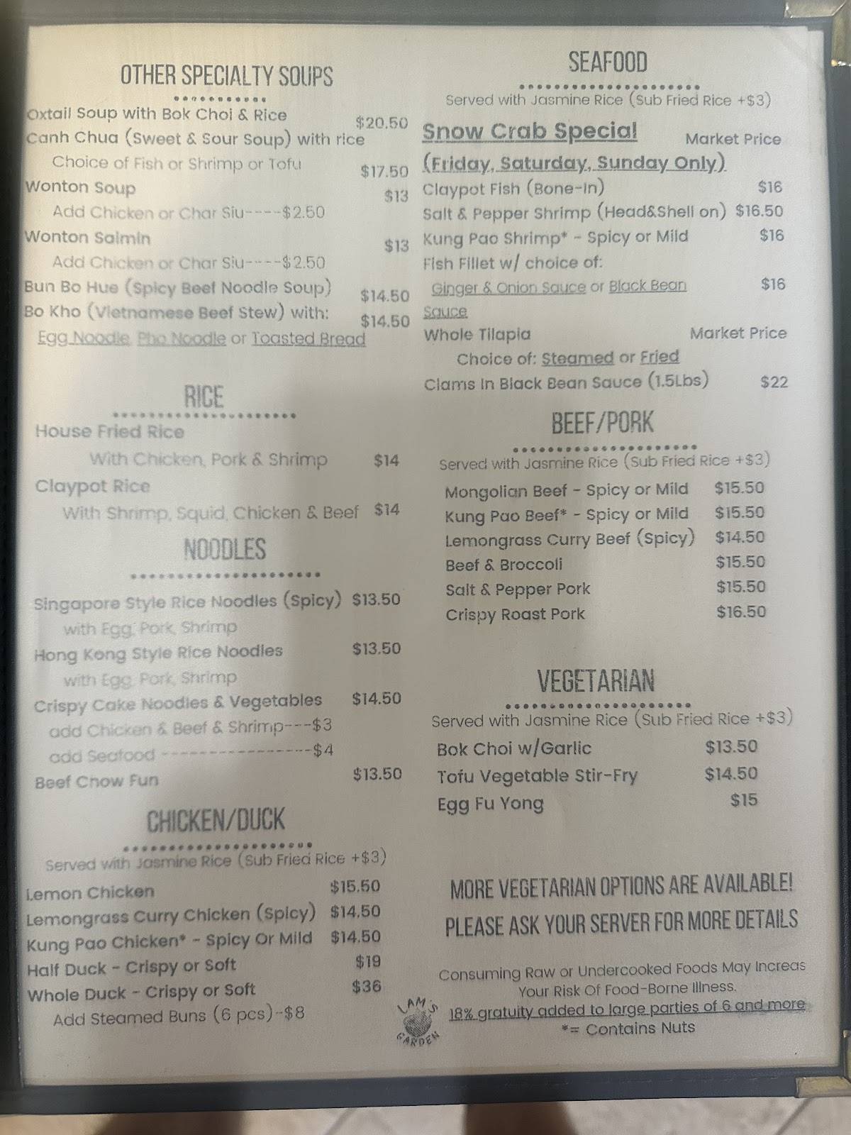 Menu at Lam's Garden restaurant, Hilo