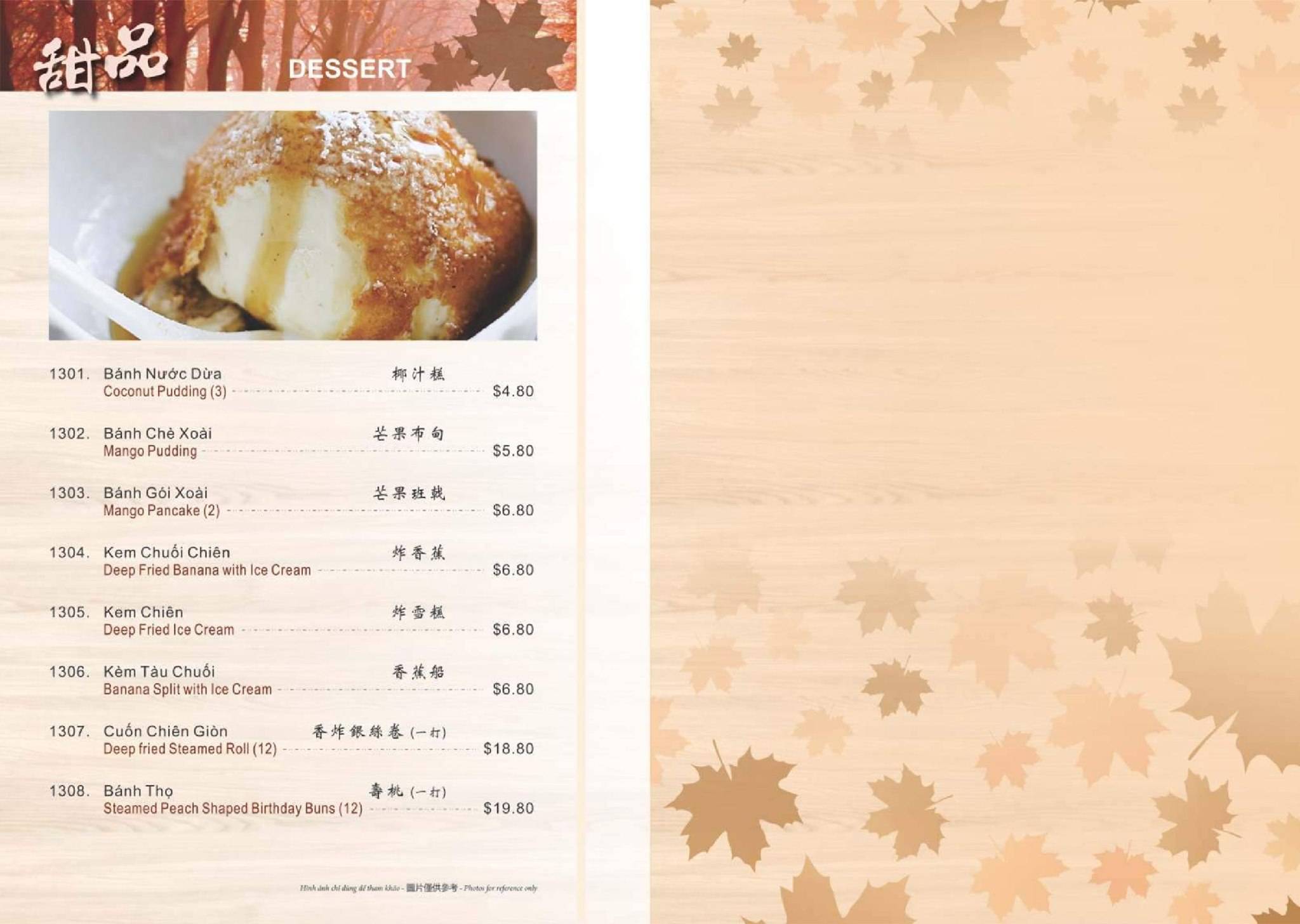 Menu at Landmark Chinese Restaurant Inala Yum Cha, Inala