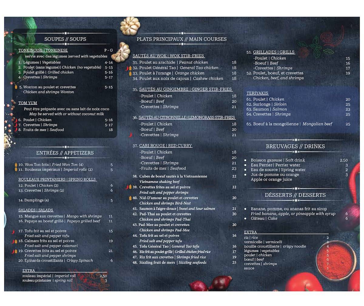 Menu au Le Piment Vert restaurant, Saint-Eustache