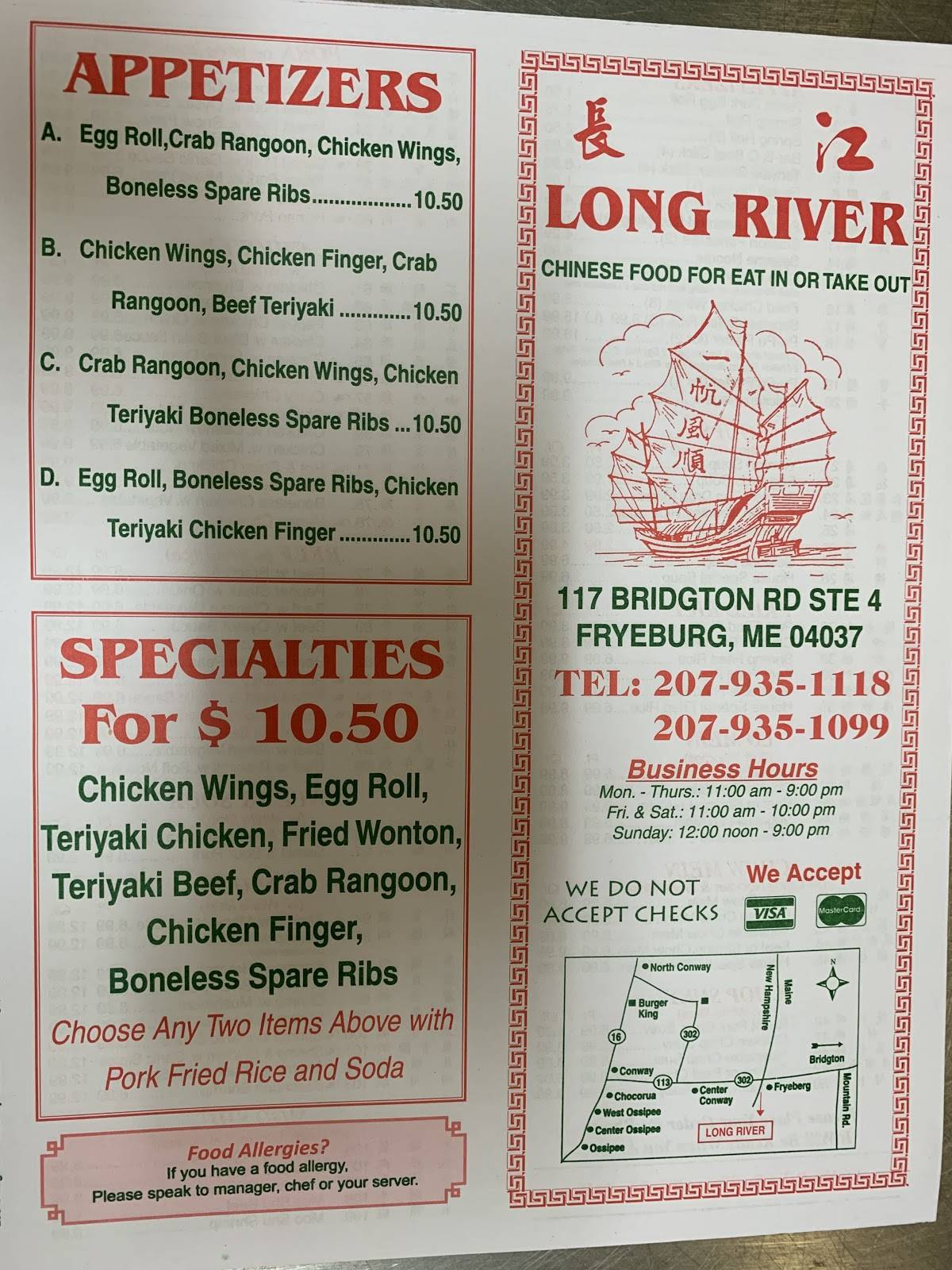 Menu at Long River restaurant, Fryeburg, 117 Bridgton Rd
