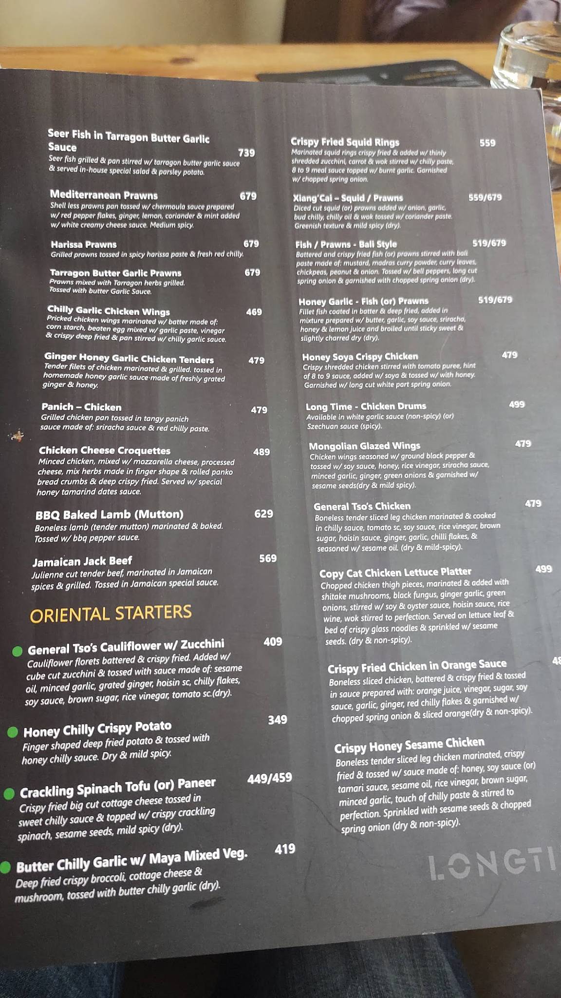 Menu at Longtime, Thiruvananthapuram, A 23