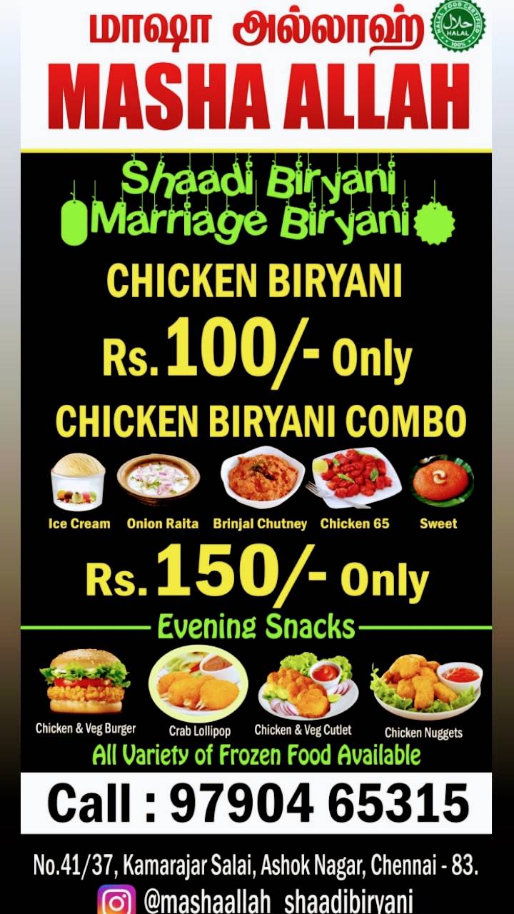 Menu at MASHA ALLAH Shaadi Biryani, Chennai