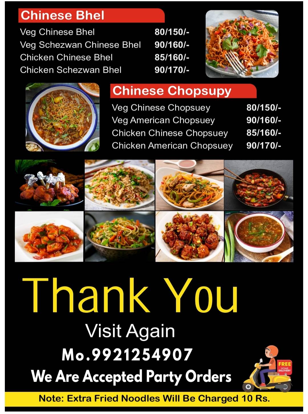 Menu at MD'S Chinese Hut, Pune