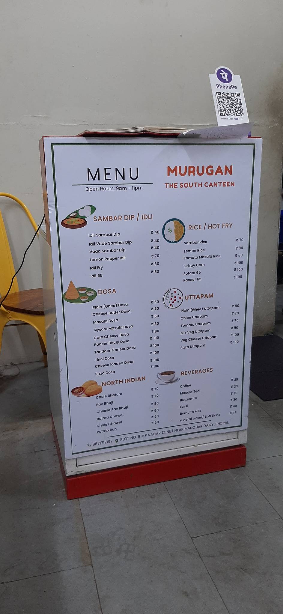 Menu at MURUGAN THE SOUTH CANTEEN, Bhopal