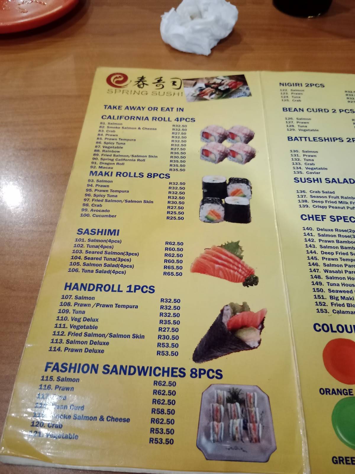 Menu at Macau Cuisine restaurant, Springs