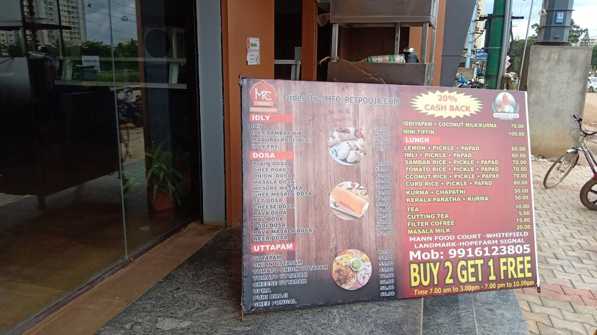 Menu at Mann Food Court, Bengaluru, 166