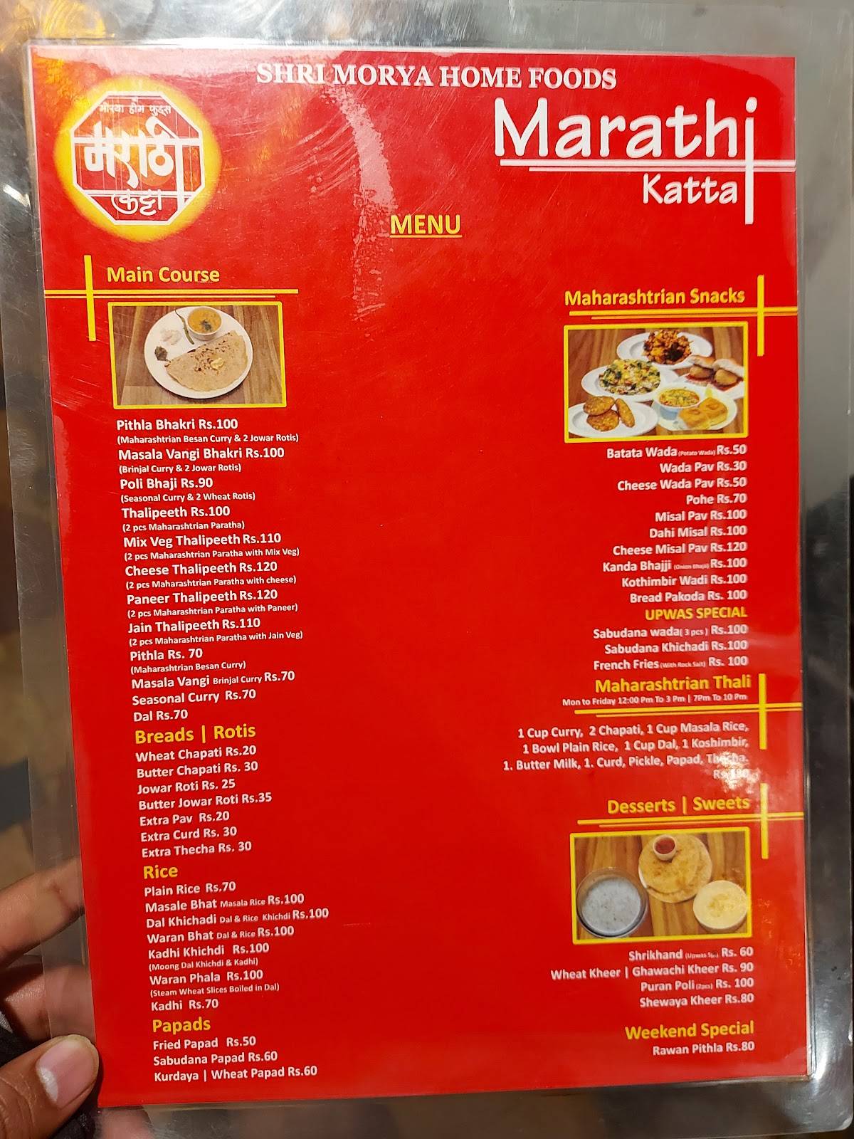 Menu at Marathi Katta, Hyderabad, 4-2-435