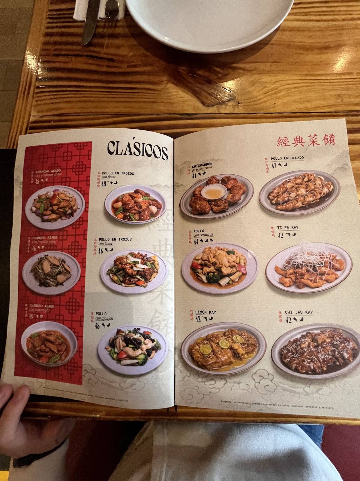 Carta del restaurante Master Kong Primavera, Lima, Av. Primavera 311