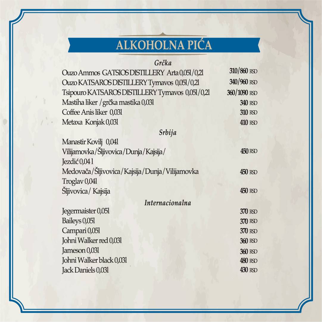Menu at Meze by Elliniko Beograd restaurant, Belgrade