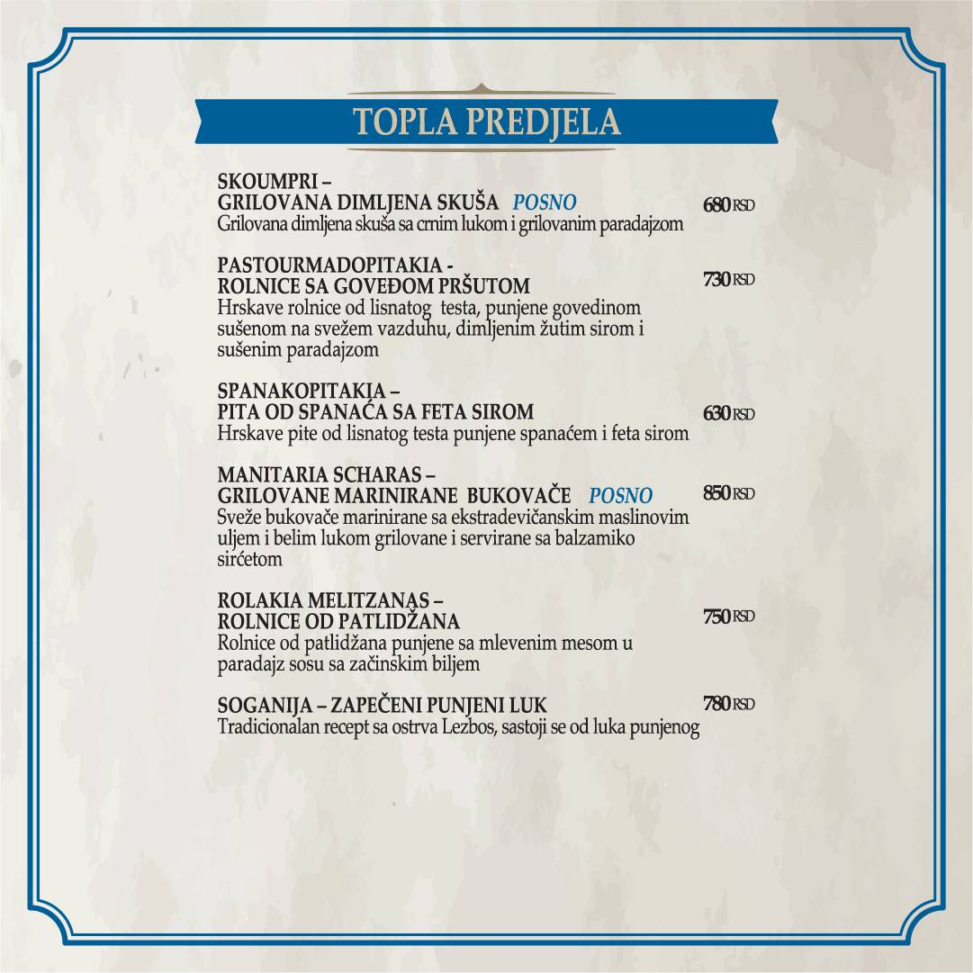 Menu at Meze by Elliniko Beograd restaurant, Belgrade