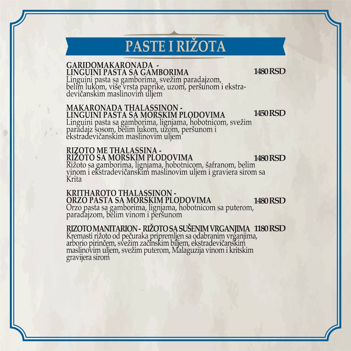 Menu at Meze by Elliniko Beograd restaurant, Belgrade