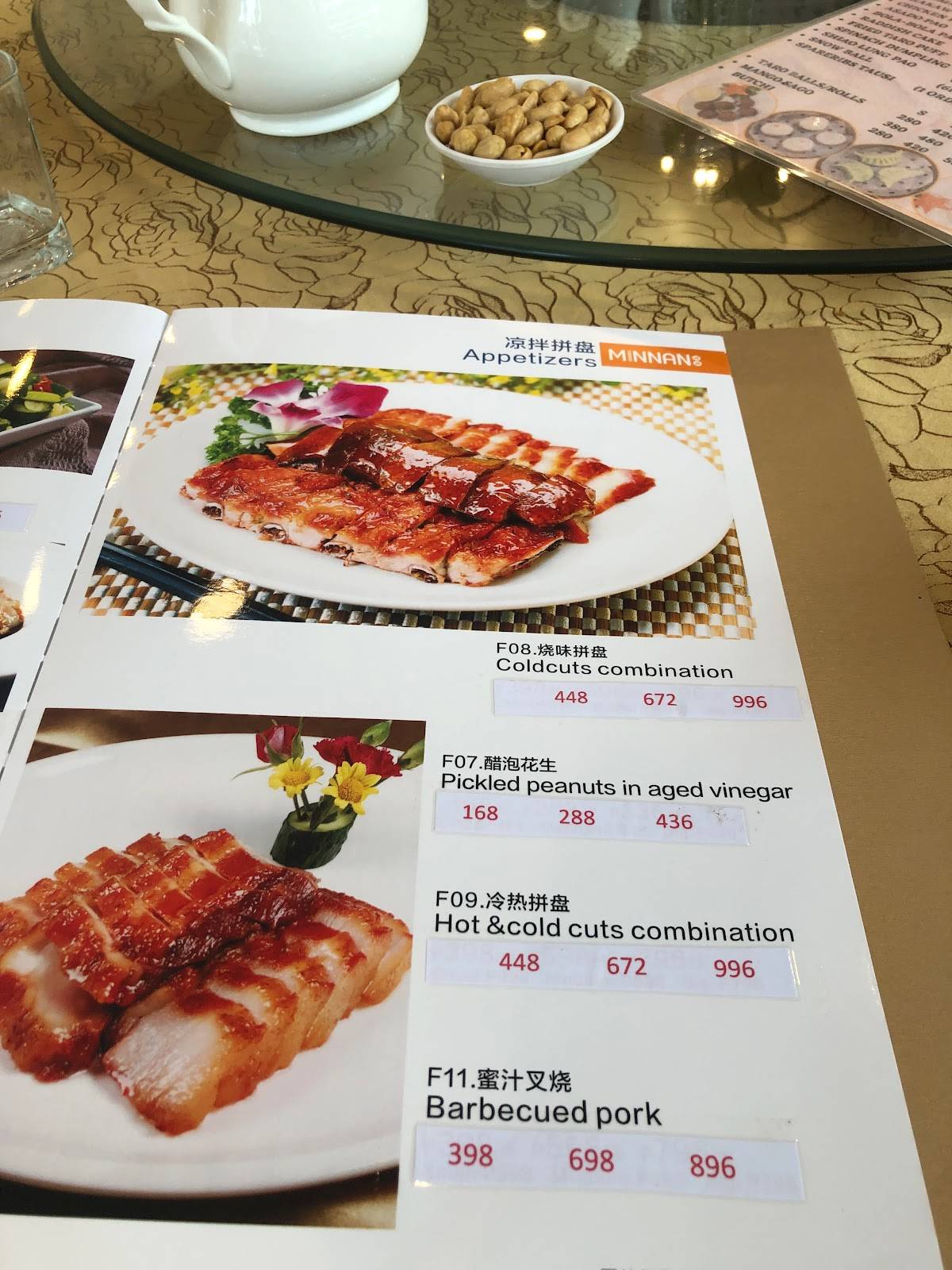 Menu at Minnan Seafood restaurant, Cebu City