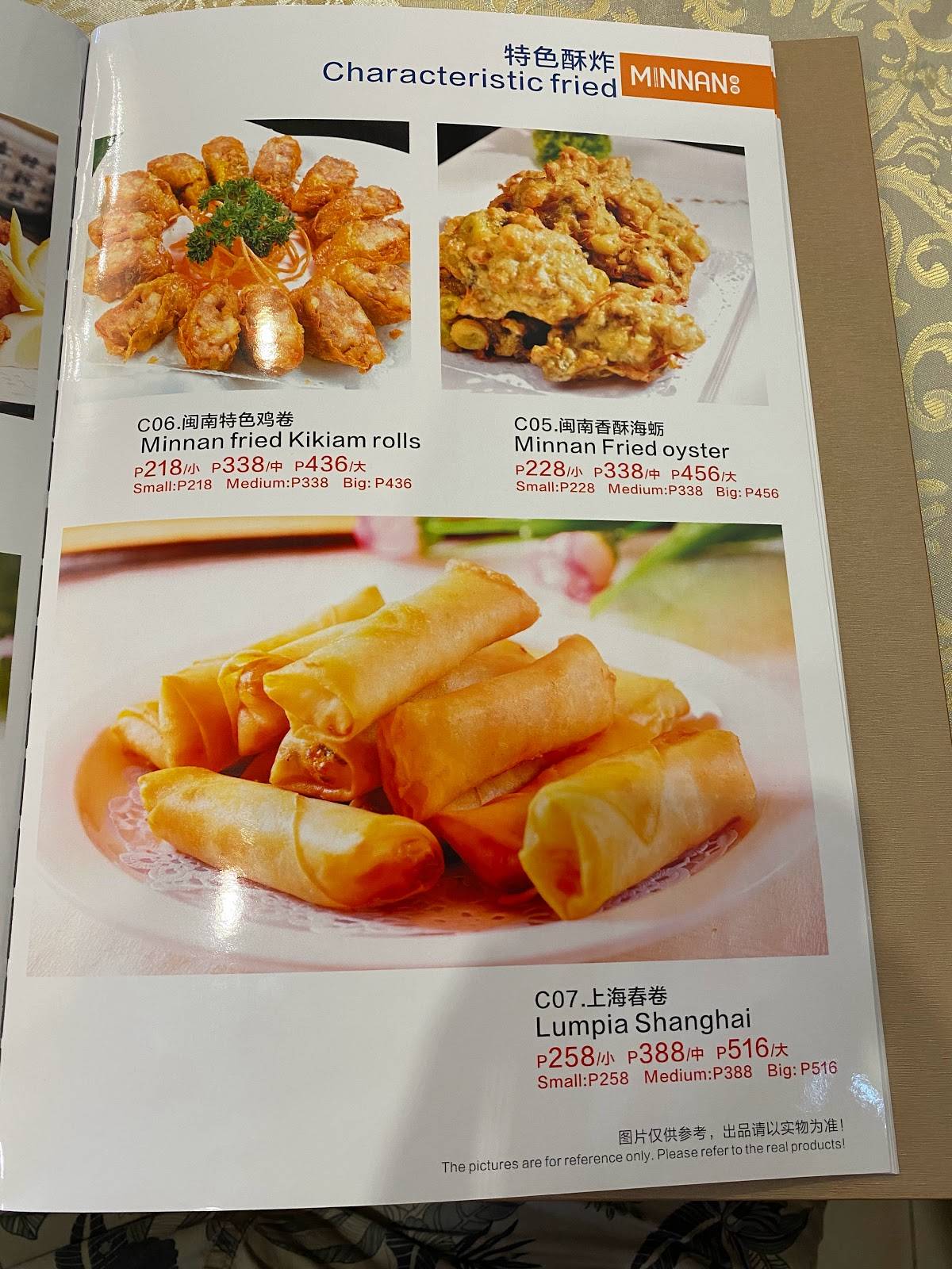 Menu at Minnan Seafood restaurant, Cebu City