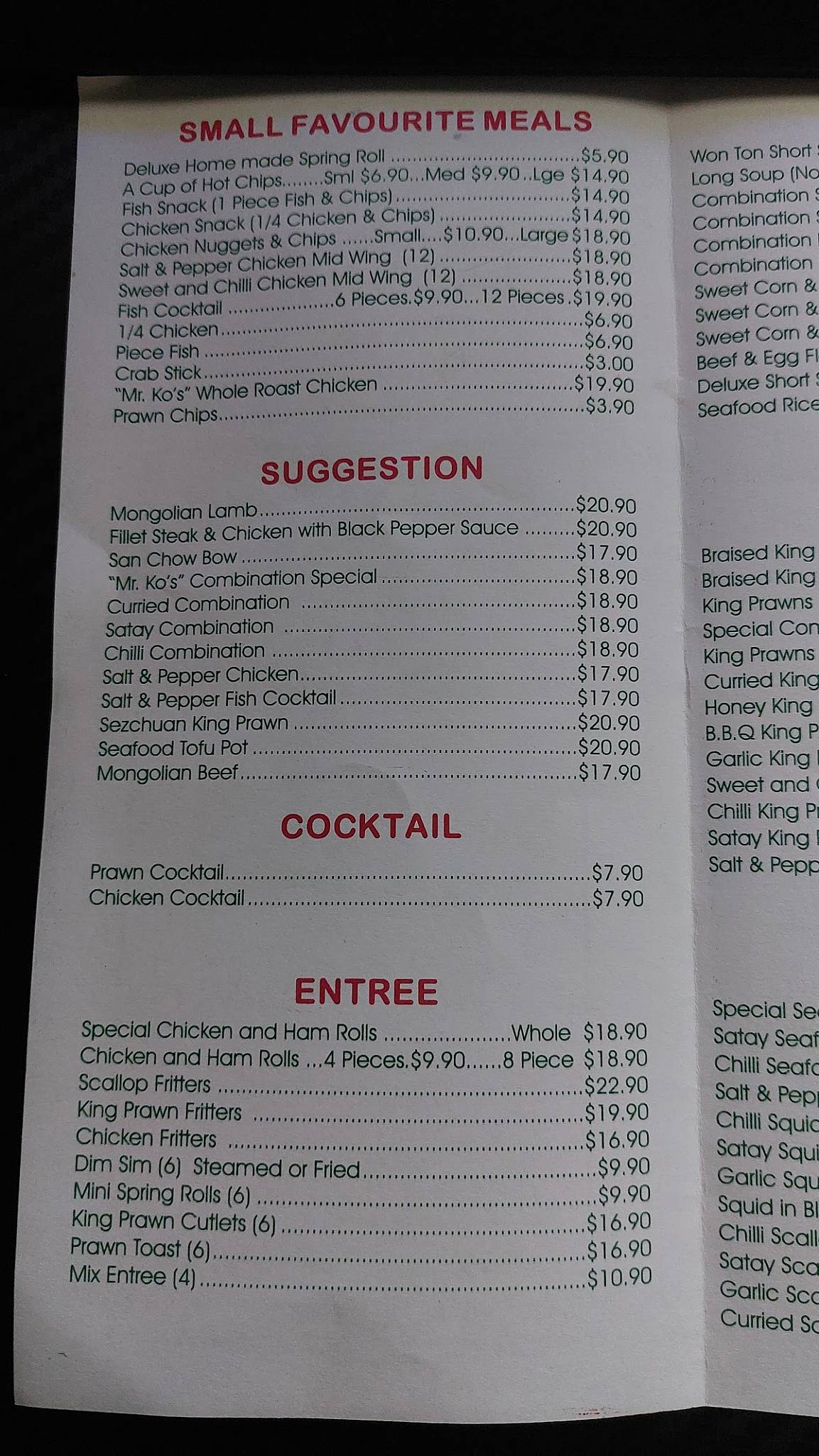 Menu at Mr Ko 100 Chinese Restaurant Liverpool, Liverpool