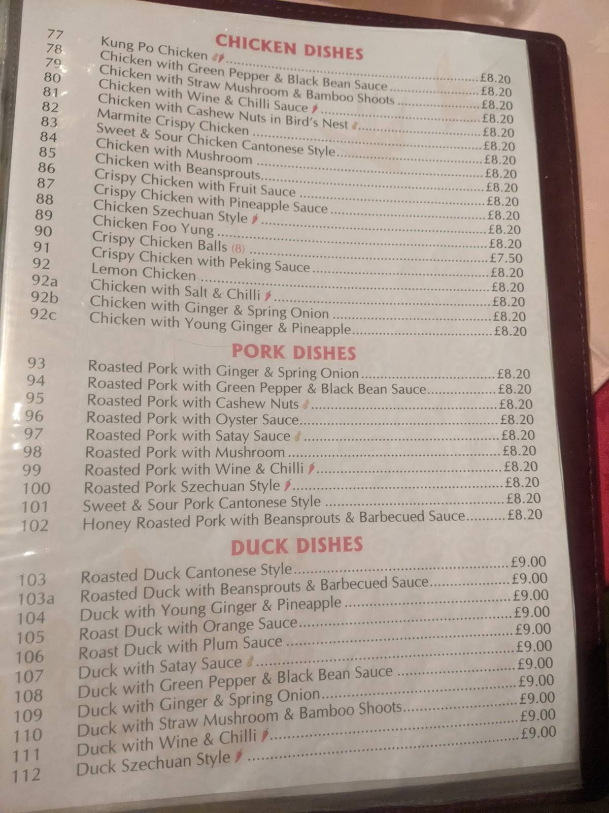 Menu at Mr Woo's Chinese restaurant, Uttoxeter
