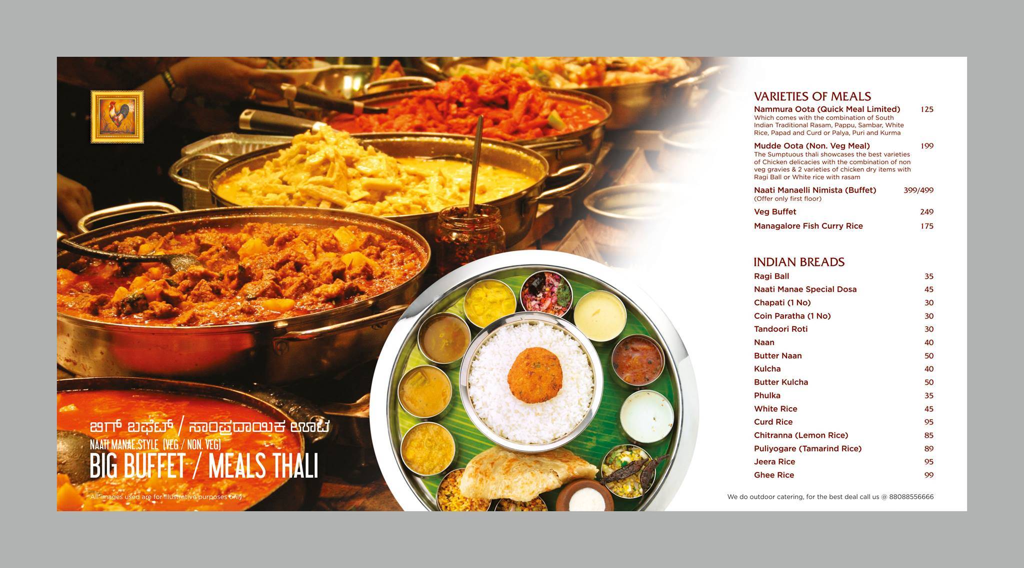Menu at NAATI MANAE Restaurant, Bengaluru, #462