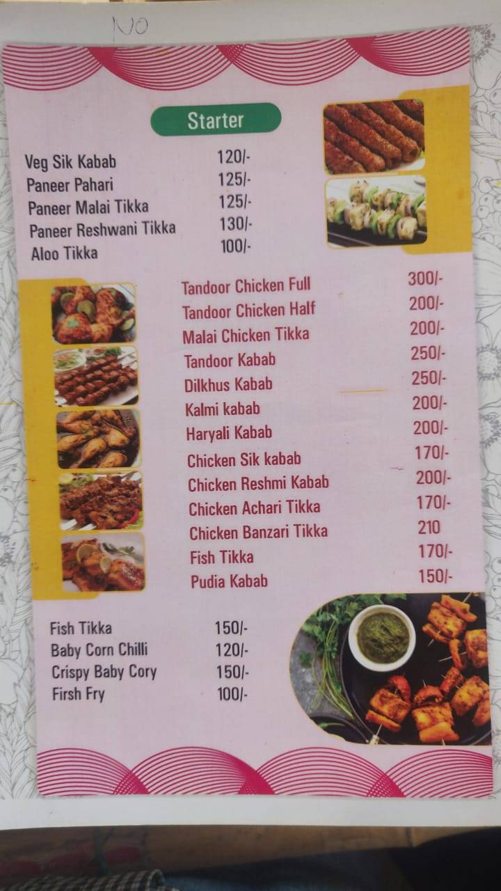 Menu at Nayee Padosan Restaurant, Patna