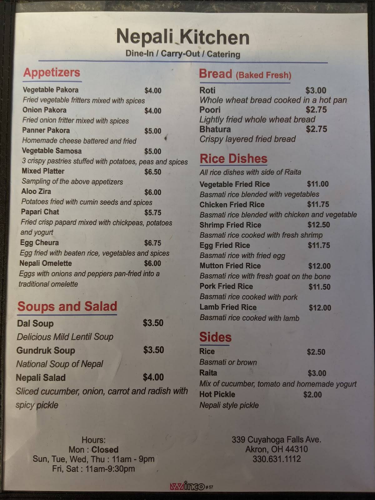 Menu at Nepali Kitchen Restaurant, Akron
